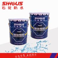 China Polymer Modified Asphalt Leak Repair Bituminous Waterproofing Coating High Elasticity for sale