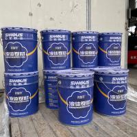 China Cold Applied Bituminous Waterproofing Coating Polymer Modified Asphalt  For Engineering Projects for sale