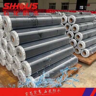 China Bitumen Self Adhesive Waterproofing Membrane Installable On Damp Substrate FOR Side Wall Roof Slab for sale