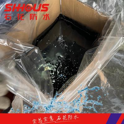 China Special Asphalt Joint Sealant For Pavement Crack Repair Asphalt Based Sealant Fast Cooling And Curing for sale