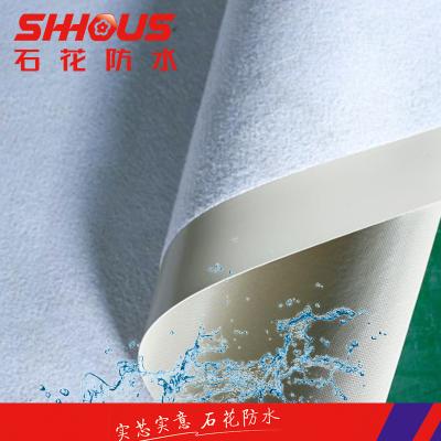 China Partial Home Improvement Pvc Sheet Waterproof Membrane 1.2mm Thickness for sale