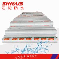 China Anti Seepage PVC Waterproofing Membrane For Water Conservancy Or Special Engineering Projects for sale