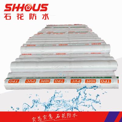 China Anti Seepage PVC Waterproofing Membrane For Water Conservancy Or Special Engineering Projects for sale