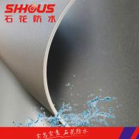 China White PVC Waterproofing Membrane Rolls For Tunnels Plastic Roof Membrane for sale