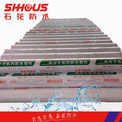 China White Tpo Waterproof Membrane Fireresistance For Underground Engineering for sale