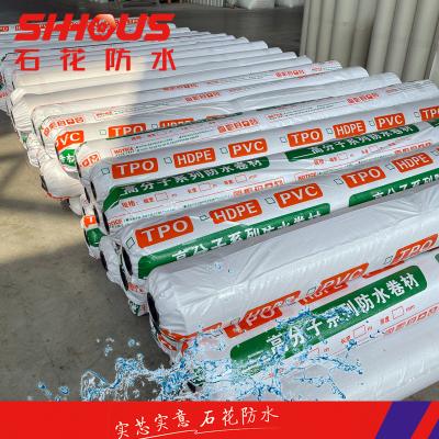 China Tpo Thermoplastic Polyolefin Roofing Membrane For Industrial Plants Public Buildings for sale
