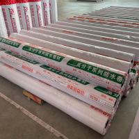China Custom Length 20m TPO Waterproofing Membrane For Building Roofs for sale