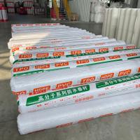 China 2.05m PVC Waterproofing Membrane For Basements Polyvinyl Chloride Roofing for sale