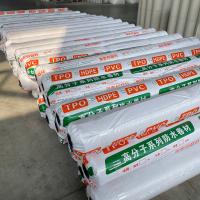 China No Crack TPO Waterproofing Membrane For Commercial Buildings Public Buildings Large Venues for sale