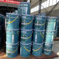 China Rubber Asphalt Bituminous Waterproofing Coating Creep Type Self Healing Non Curing for sale