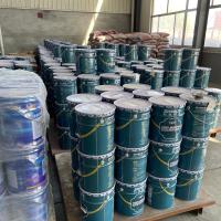 China Solvent Free Non Curing Rubber Asphalt Bituminous Waterproofing Coating Creep Type Self Healing for sale