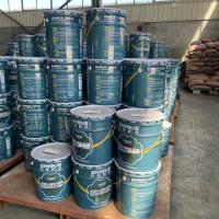 China Non curing Rubber asphalt waterproof coating Leakage Repair for Dams for sale