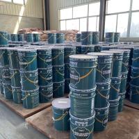 China Creep Type Self Healing Bituminous Waterproof Coating Non Curing Rubber Asphalt Waterproof Coating for sale