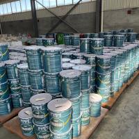 China Non curing Rubber asphalt waterproof coating Leakage Repair for Dams for sale
