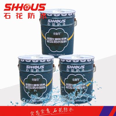 China Creep Type Self Healing Bituminous Waterproof Coating Non Curing Rubber Asphalt Waterproof Coating for sale