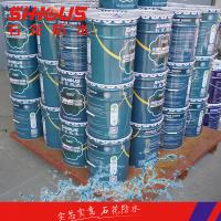 China Rubber Asphalt Bituminous Waterproofing Coating Creep Type Self Healing Non Curing for sale