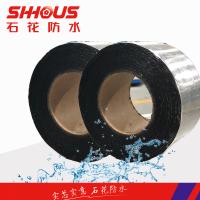 China Aluminum Foil Modified Asphalt Waterproof Membrane Self Adhesive Tape for sale