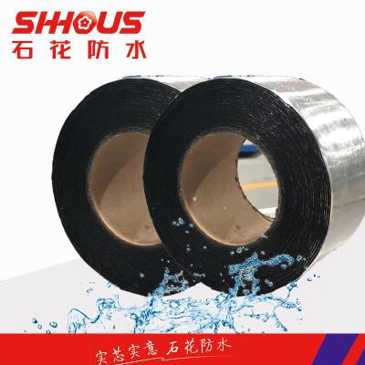 China Aluminum Foil Modified Asphalt Waterproof Membrane Self Adhesive Tape for sale