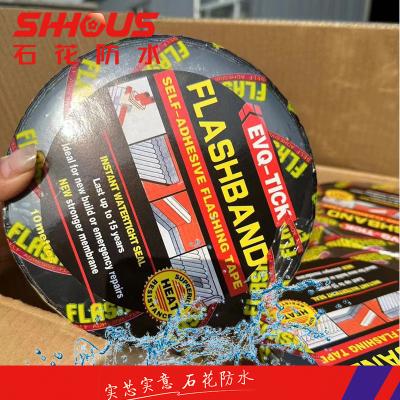 China Asphalt Self Adhesive Roofing Waterproof Membrane For Color Steel Tile Roof Crack Repair for sale