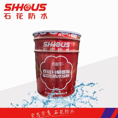 China Basement Liquid Rubber Polyurethane Deck Coating Elasticity Reactive Two Component for sale