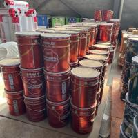 China Basement Liquid Rubber Polyurethane Deck Coating Elasticity Reactive Two Component for sale
