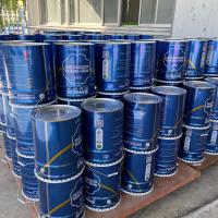 China Anti Corrosion PU Waterproof Coating For Water Tank And Sewage Tank for sale
