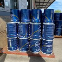 China Tunnel And Utility Tunnel PU Waterproof Coating One Component Cold Applied By Troweling Or Brushing for sale