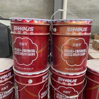 China Two Component Polyurethane Leak Proof Coating For Tunnel And Utility Tunnel for sale