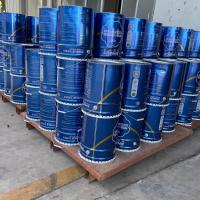 China No Mixing Polyurethane Waterproofing Coating Price For Bathroom for sale
