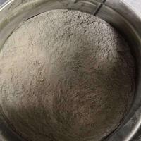 China Cementitious Capillary Crystalline Waterproofing Coating Manufacturer China No Lumps for sale
