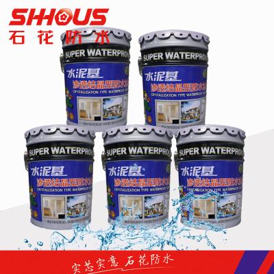 China Cementitious Capillary Crystalline Waterproofing Coating Manufacturer China No Lumps for sale
