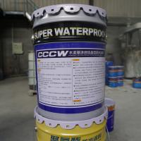 China Cementitious Crystalline Waterproofing Coating For Tunnel Negative Side for sale