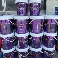 China Oem Odm Js Polymer Cement Based Waterproof Coating -10°C No Cracks for sale