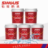 China Cold Applied Acrylic Waterproof Coating For Balcony And Kitchen High Elasticity & Crack Resistance for sale