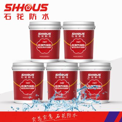 China Cold Applied Acrylic Waterproof Coating For Balcony And Kitchen High Elasticity & Crack Resistance for sale