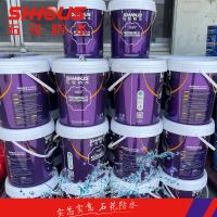 China Bulk Supply Js Polymer Modified Cement Waterproofing High Flexibility For Building Projects for sale