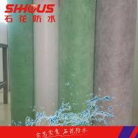 China Polyethylene Waterproofing Membrane Cold Construction For Wet Bathroom & Kitchen Base for sale