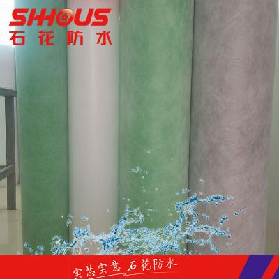 China Polyethylene Waterproofing Membrane Cold Construction For Wet Bathroom & Kitchen Base for sale