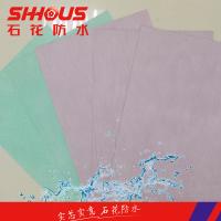China Acid Alkali Resistant Pe Pp Polypropylene Membrane Roll For Chemical Tank Pit for sale