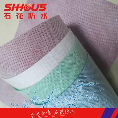 China Pe Pp Composite Polyethylene Sheet Waterproofing For Civil Air Defense Project for sale