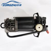 China High Volume Auto Air Compressor Repair Kit Aluminium Electric Front For Car for sale