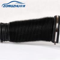 China W220 Air Suspension Kit Dust Cover For Mercedes-Benz Dirt-Proot Boot Soldering Cup A220 320 24 38 for sale