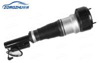 China Front Air Shock Absorber Gas Filled For Mercedes W221 S320 S350 S450 S500 for sale