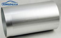 China Front Land Rover Air Suspension Parts , Air Suspension Shocks Aluminum Cover for sale