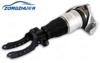 China Q7 Old Model Hydraulic Shock Absorbers , Truck Shock Absorbers For Audi 7L8 616039D for sale
