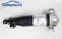 China Audi Q7 Air Shock Absorber Rear 2002 - 2010 year 7L8 616 019A  7L8 616020A for sale