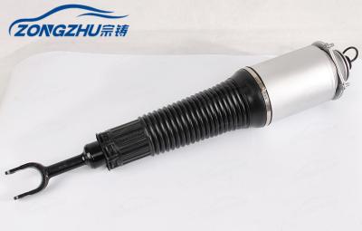 China Front Left And Right Car Suspension Parts For Audi A8 D3 4E 2002 - 2010 4E0616039AF for sale
