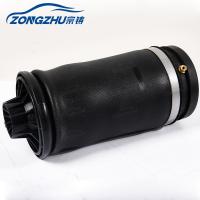 China Mercedes W164 Air Suspension Conversion Kits Rear Air Spring OE# A1643201025 for sale