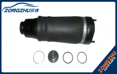 China Front Rubber R Class Mercedes Air Suspension Parts W251 R350 R500 OE# A2513203013 for sale