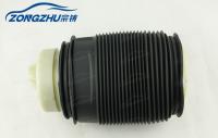 China Mercedes - Benz W212 S212 Air Suspension Kits OE#A2123200725(L) A2123200825(R) for sale